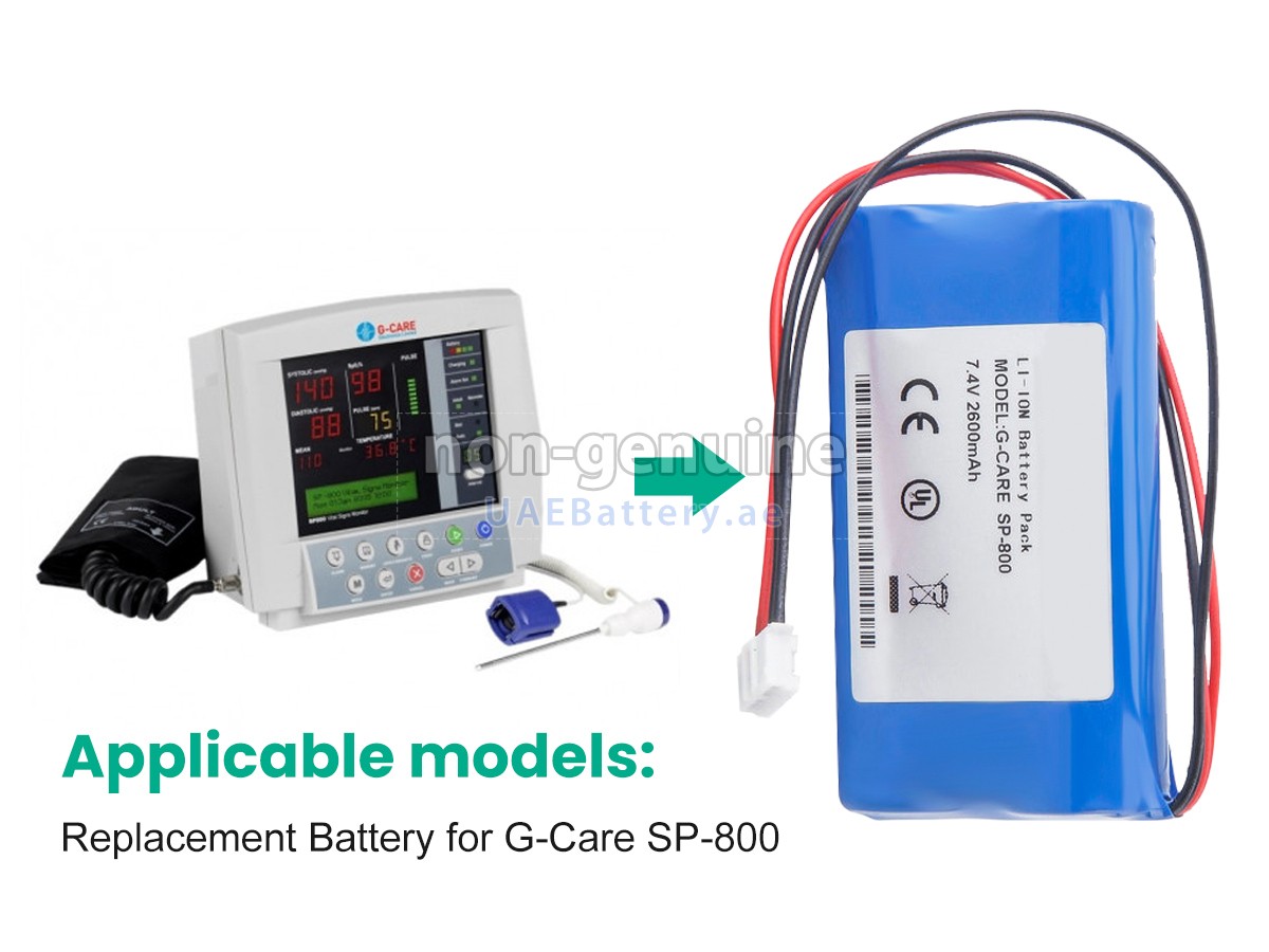 GCare SP-800 replacement battery | UAEBattery