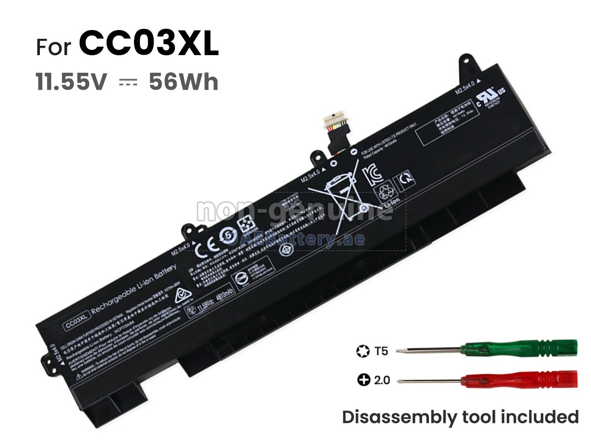 HP EliteBook 850 G7 replacement battery | UAEBattery