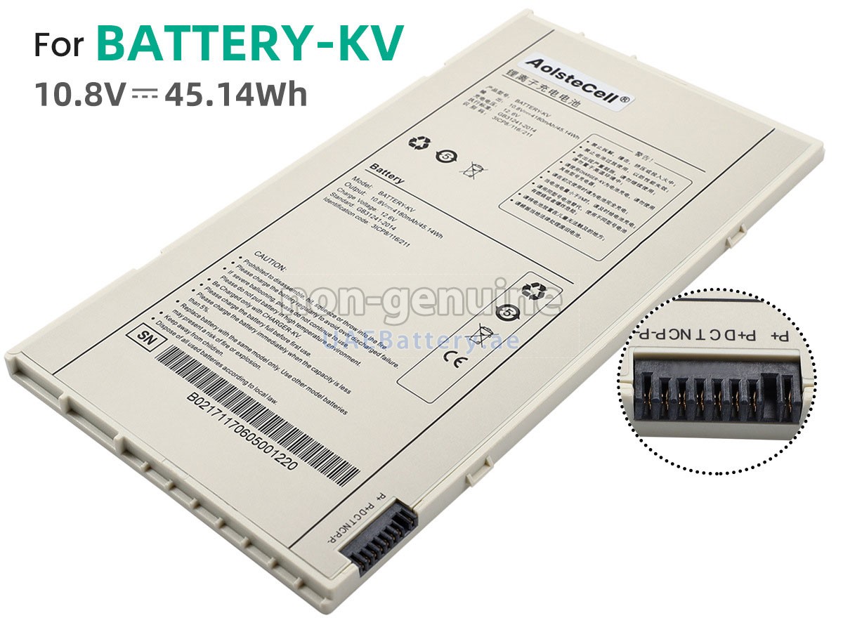 Iray BATTERY-KV replacement battery | UAEBattery