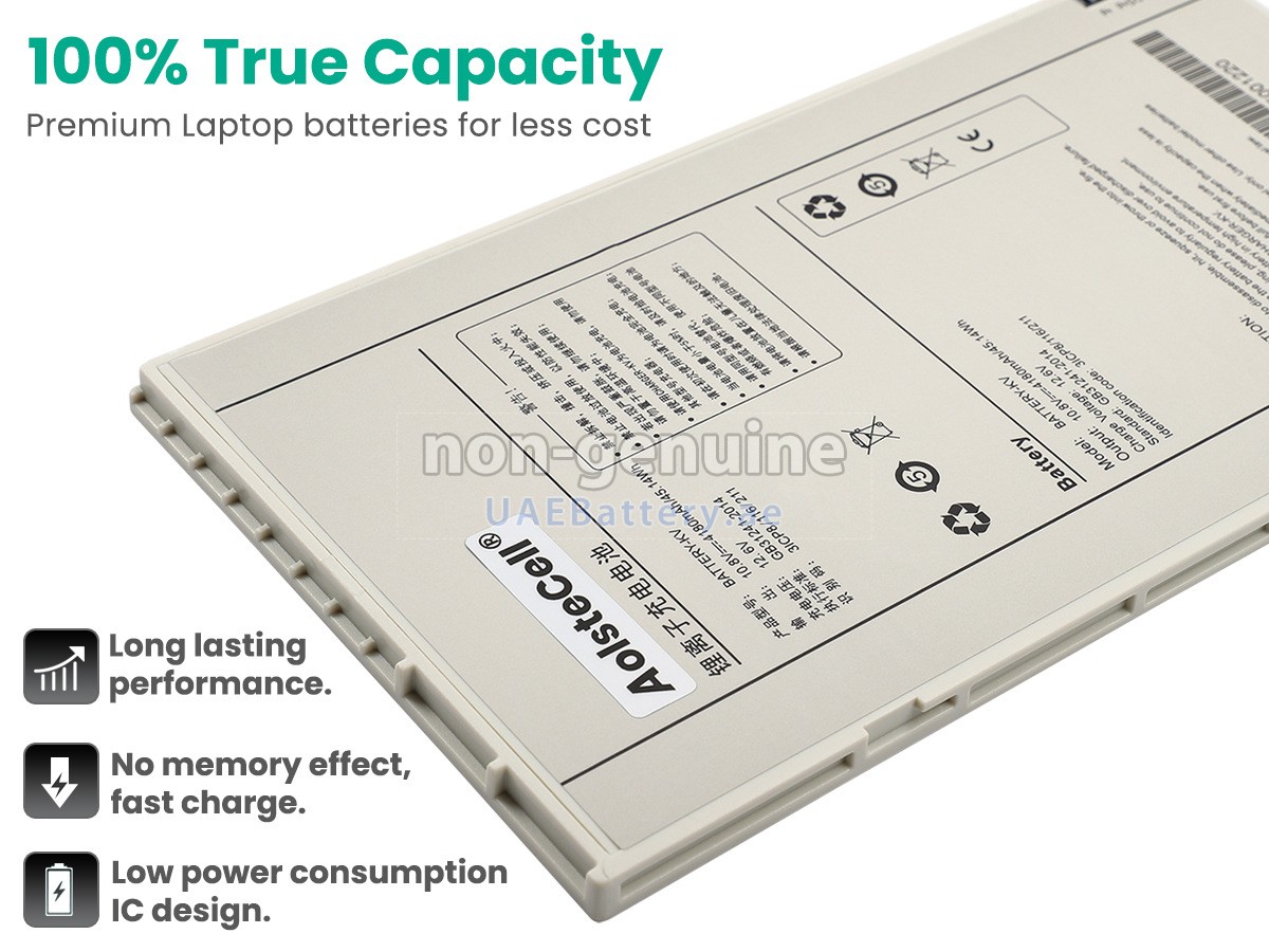 Iray BATTERY-KV replacement battery | UAEBattery