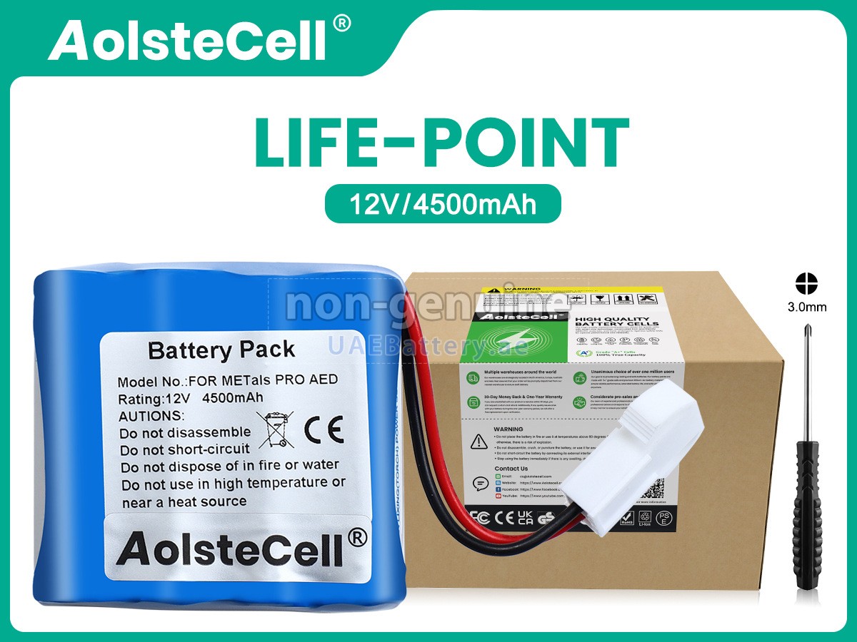 METals PRO AED replacement battery | UAEBattery