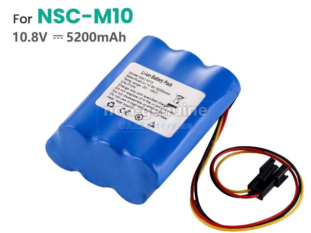 Neusoft NSC-M10 replacement battery | UAEBattery