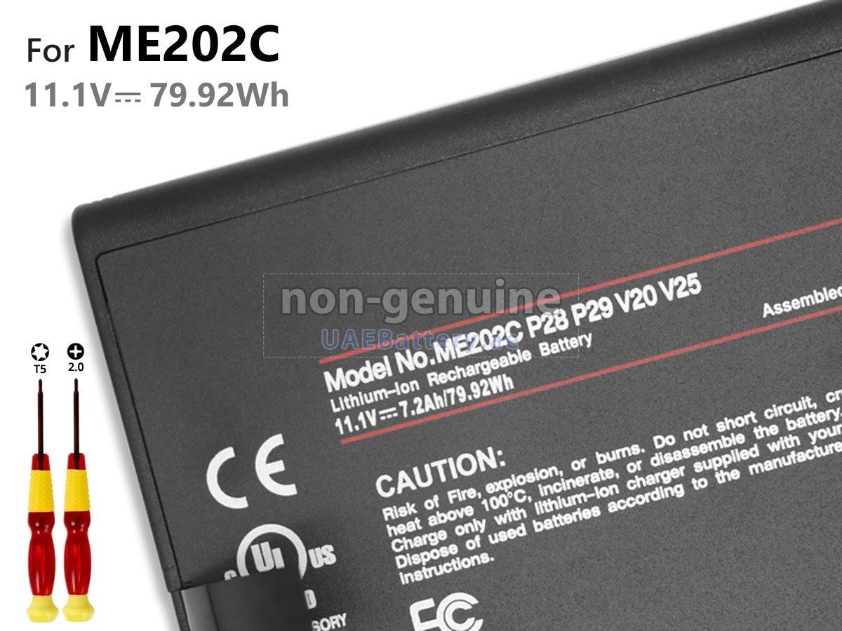 Samsung MOLICEL ME202C replacement battery | UAEBattery