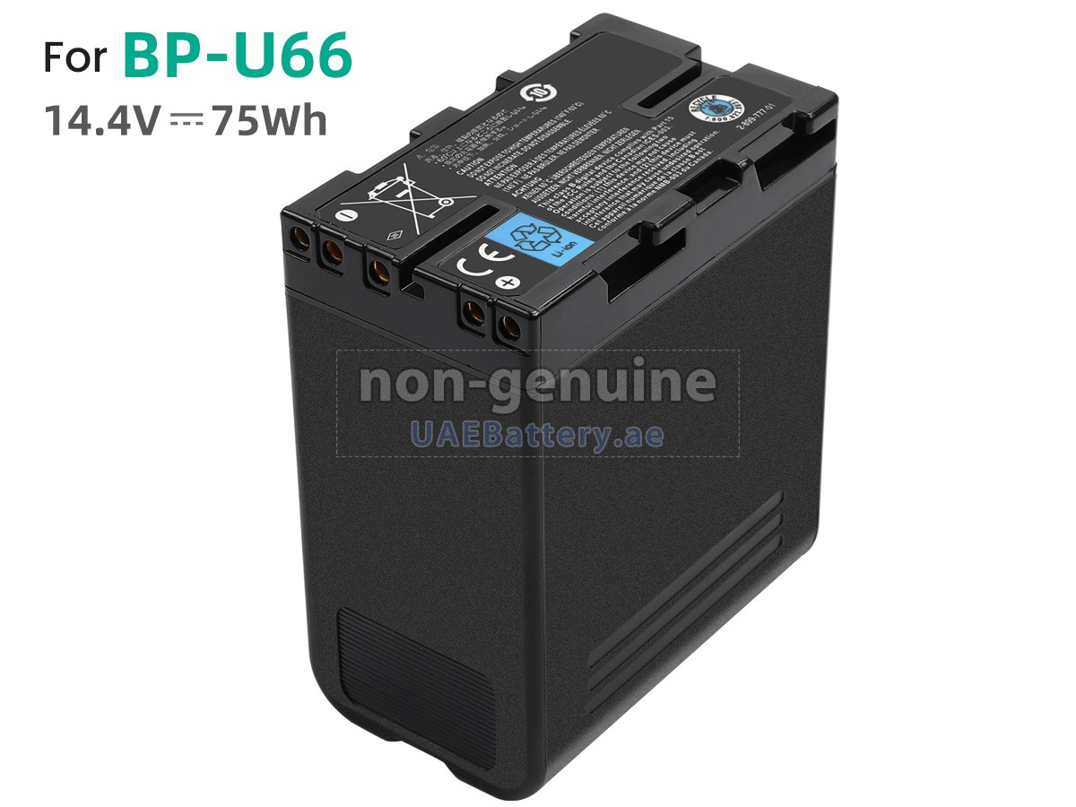Sony PXW-FS7M2 replacement battery | UAEBattery