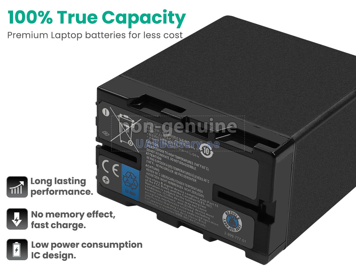 Sony PXW-FS7M2 replacement battery | UAEBattery