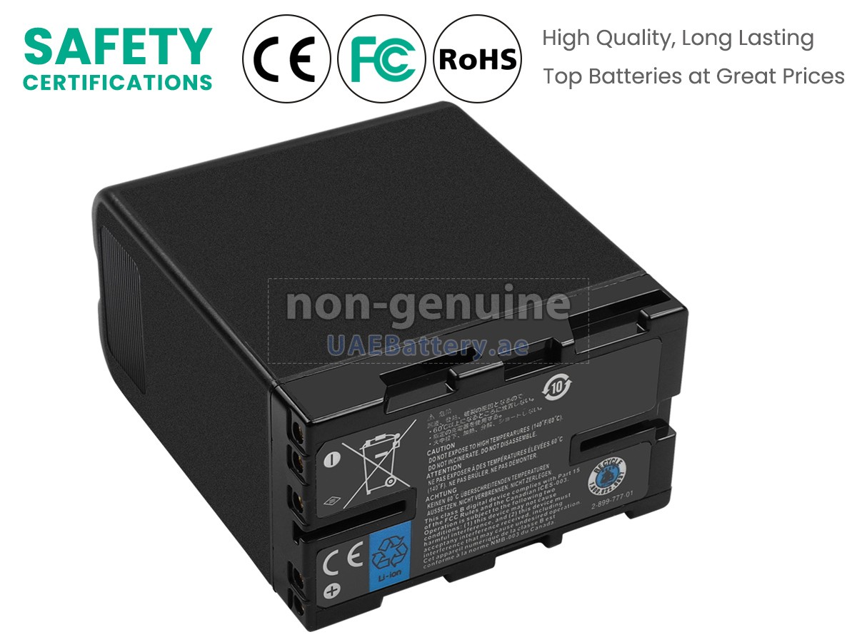 Sony PXW-FS7M2 replacement battery | UAEBattery