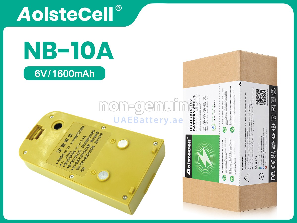 South DT-05B replacement battery | UAEBattery